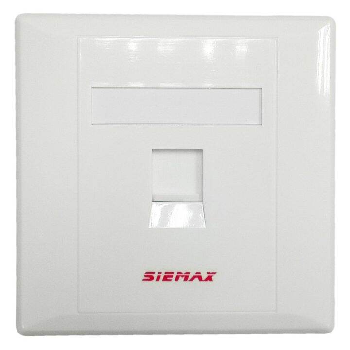 SIEMAX RJ-45 UTP LAN Network Single 1 Port Faceplate | Lazada