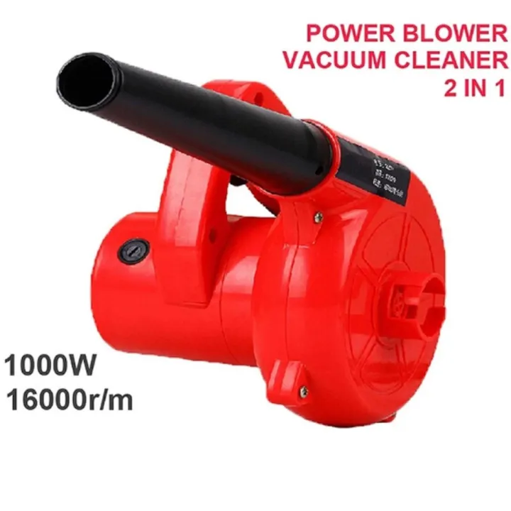 ELECTRIC BLOWER-600W Electric CPU Blower vacuum 2 IN 1 for Computer ...