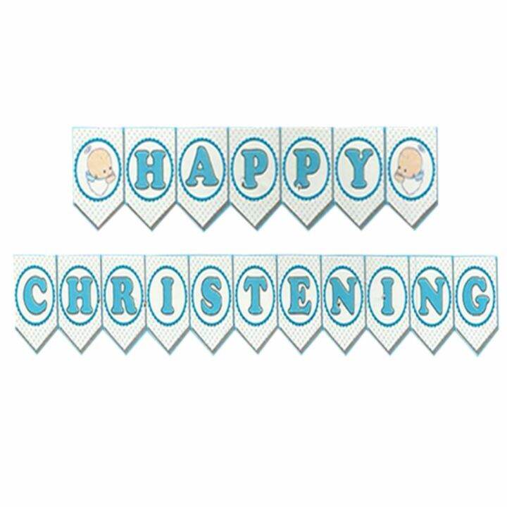 Happy Christening Party Banners (Blue) | Lazada PH