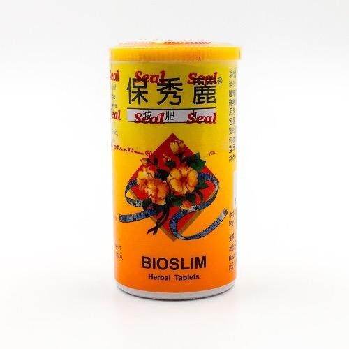 Bioslim herbal tablets 45's | Lazada PH
