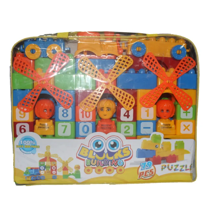 Tickle Blocks Toy Building Puzzle | Lazada PH