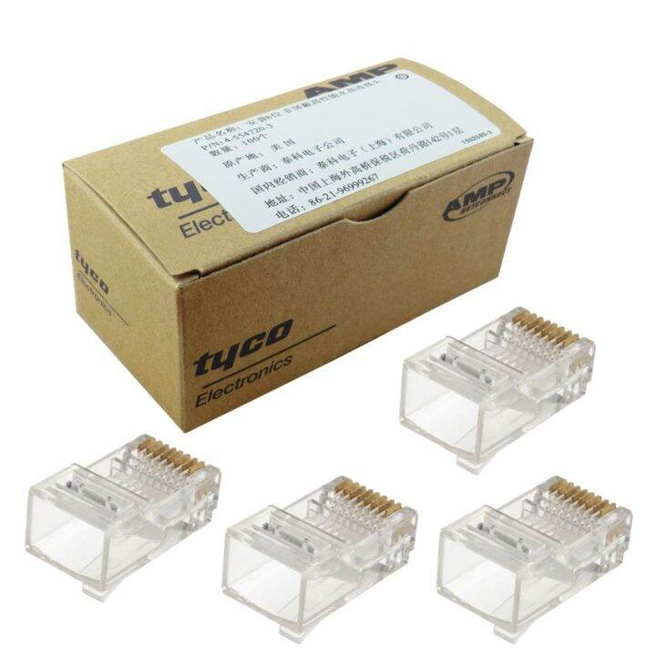 100pcs AMP Tyco RJ45 Connector Network Cat5 | Lazada PH