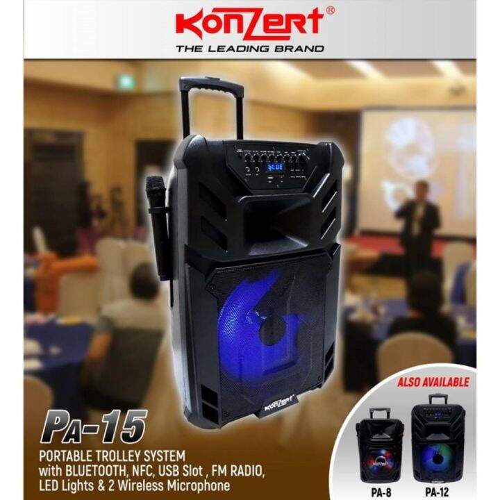 Konzert PA-15 15 500W Portable Sound System with 2 Handheld Wireless ...