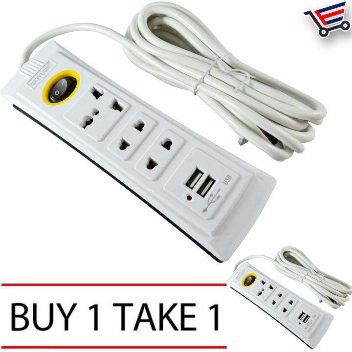 LL-5555A Multiple Computer Outlet Extension with Surge Protection ...