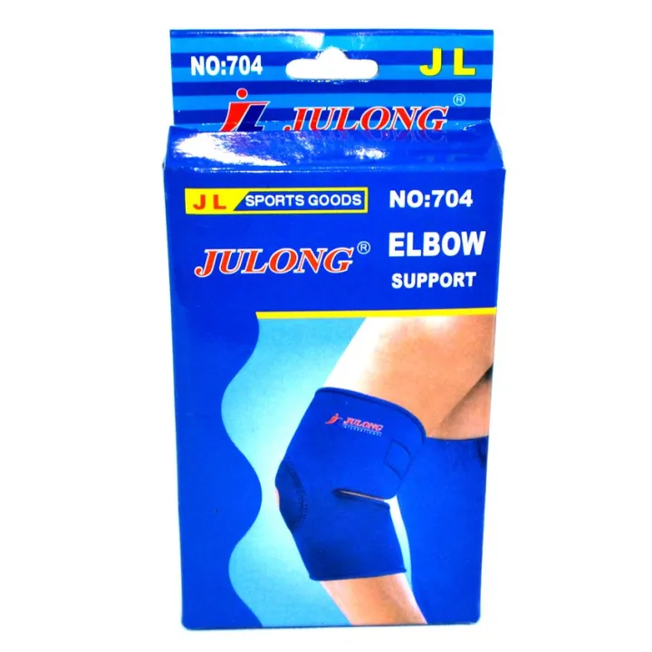 Julong MT-704 Elbow Support (Blue)for bicycle motorcycle sport Fitness ...
