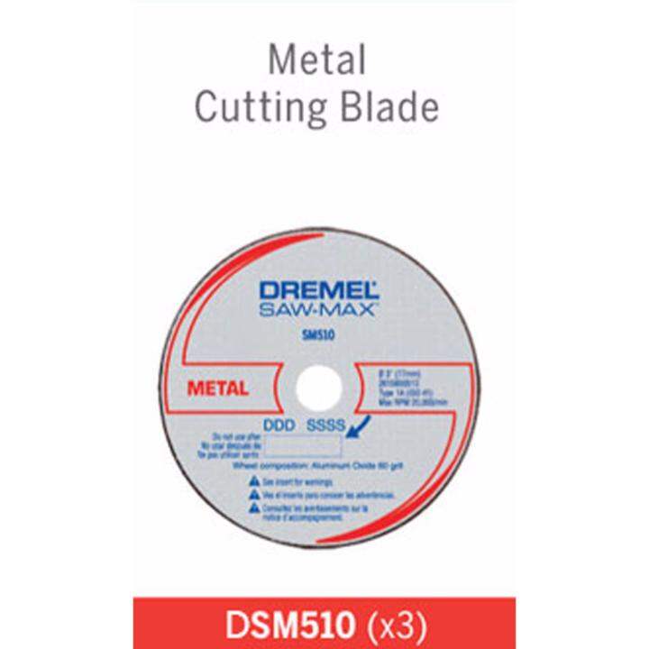 Dremel DSM510 Saw-Max Metal Cut-Off Wheel •khm megatools• | Lazada PH
