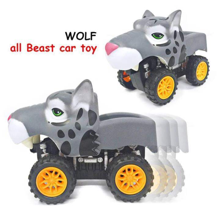 Friction Wolf Beast Animal Toy Cars | Lazada PH