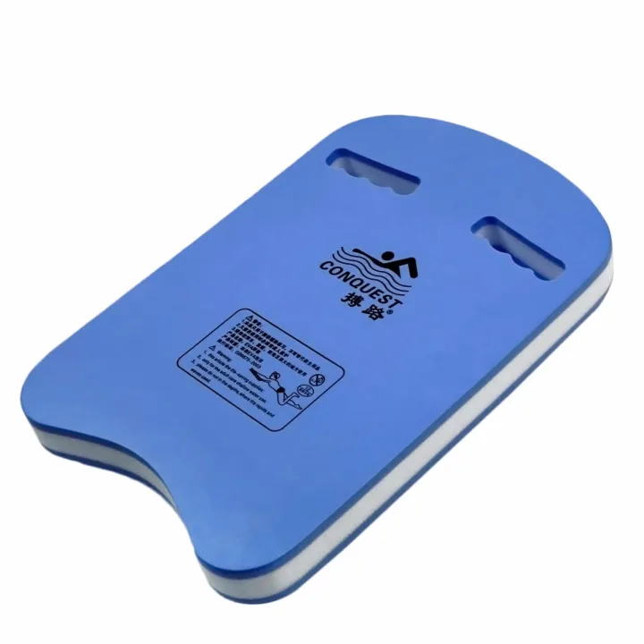 PAlight Swimming EVA Body Boards Kickboard (Blue) | Lazada PH