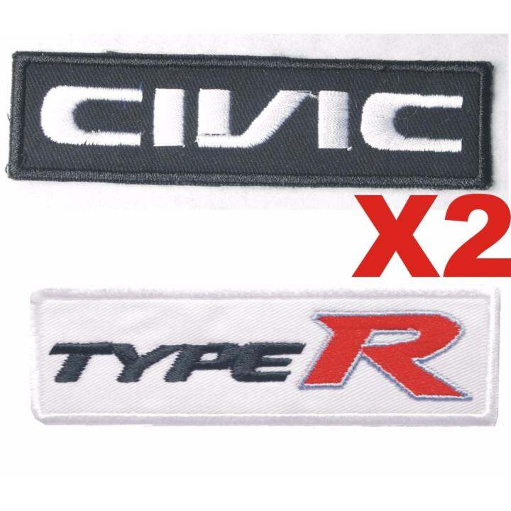Honda Type-R Civic Embroidered Cloth Patch Badge Set (Get 2) | Lazada PH