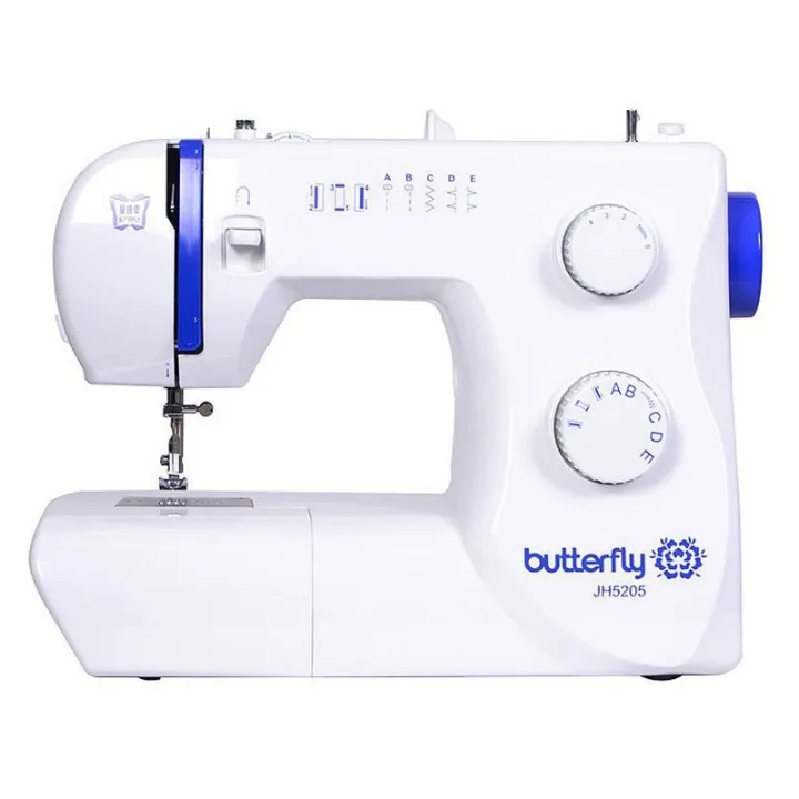 Butterfly Electric Sewing Machine JH5205 | Lazada PH