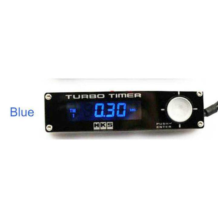 Hks Turbo Timer Type-0 White Box Model (BLUE LED) | Lazada PH
