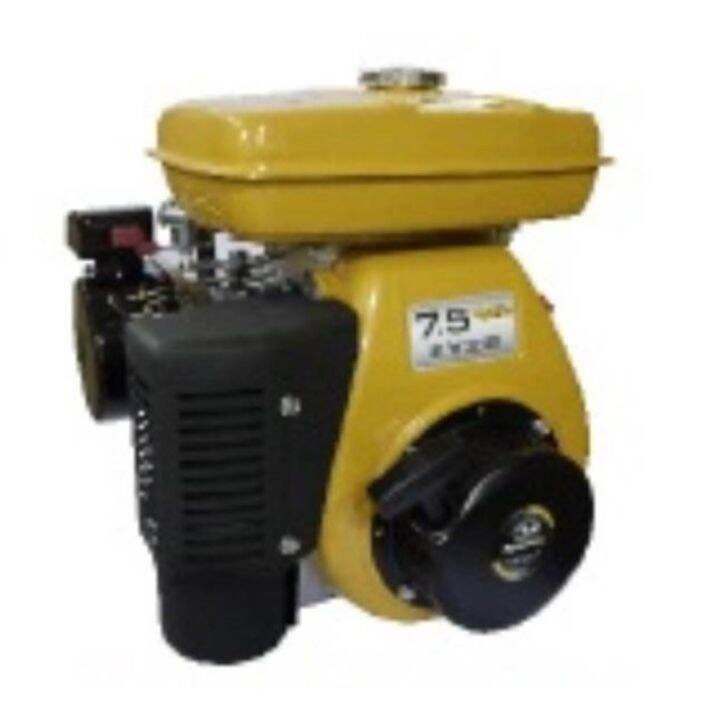 Robin Subaru EY28B Low-Speed Gasoline Engine 7.5 HP with Reduction Gear ...