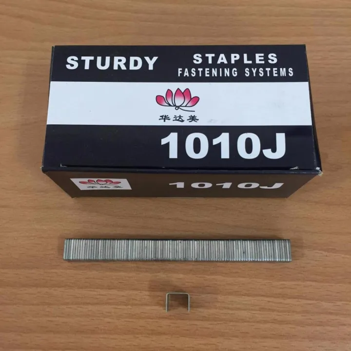5000 pcs 1010 1010J Tacker Stapler Staple Nail for Air Brad Nailer Gun ...