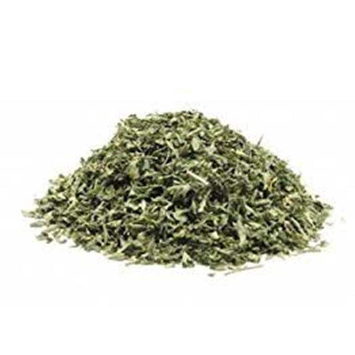 Dried Parsley Flakes 50 rams | Lazada PH