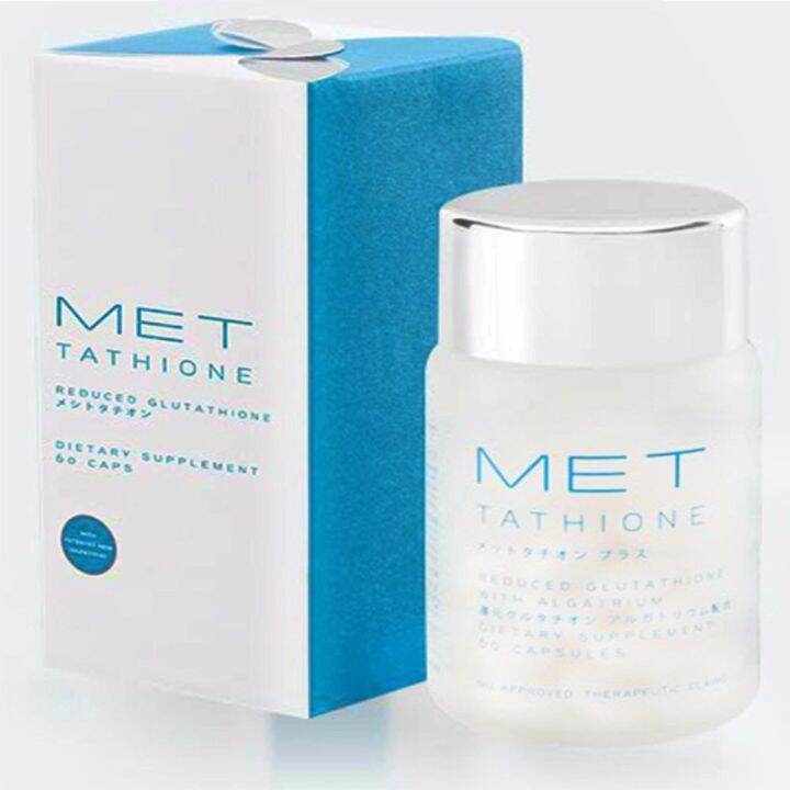 Met Tathione Softgel Capsule with Algatrium -710 mgx 60 capsules ...