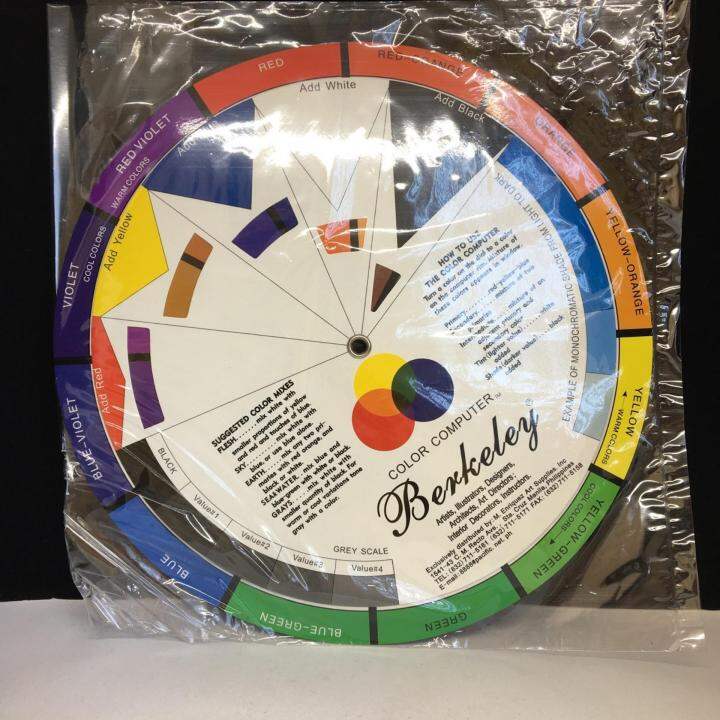 Berkeley Color Guide | Lazada PH