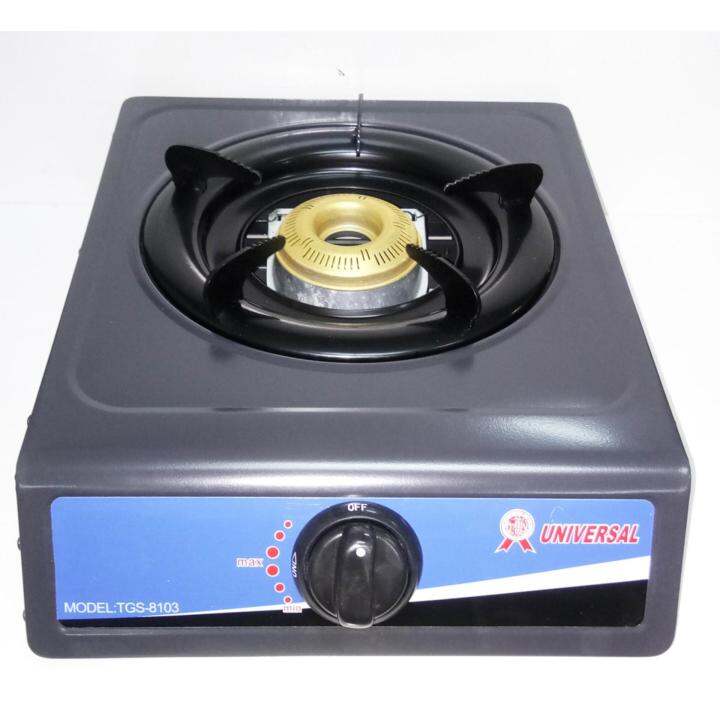 Single Burner Gas Stove | Lazada PH