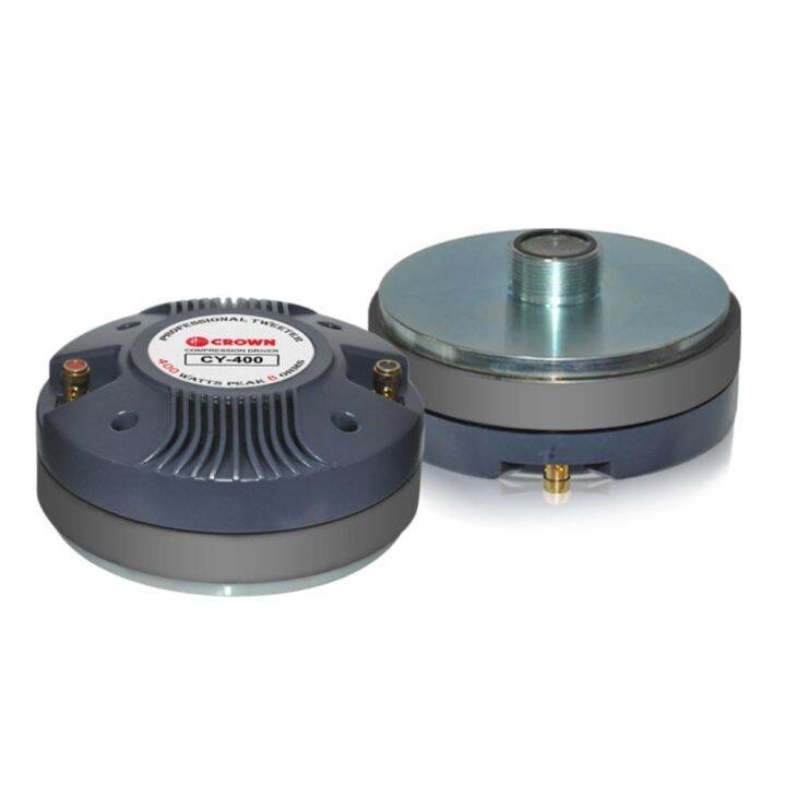 Crown CY-400 400W Compression Driver Unit | Lazada PH