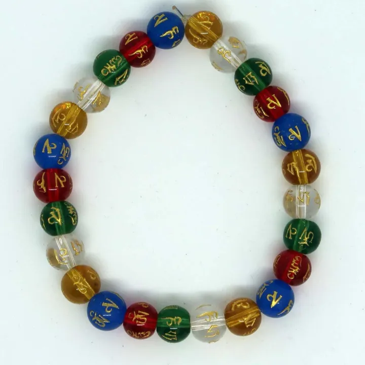 Feng Shui Bracelet - Mantra Bracelet for Personal Protection and ...