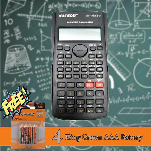 Karson Scientific Calculator | Lazada PH