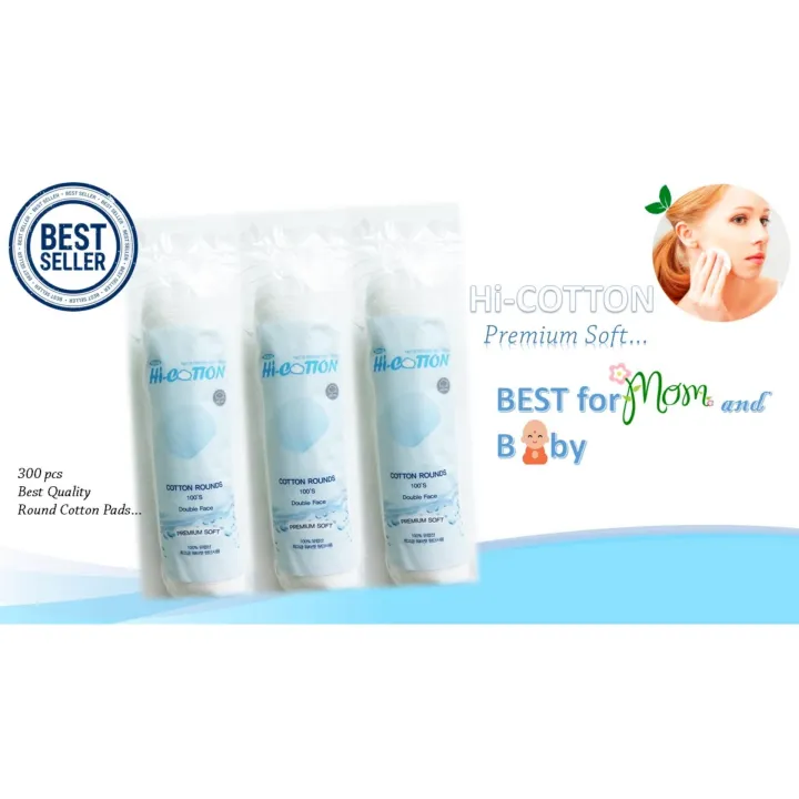 Hi-Cotton Round Cotton Pads 100'S pack of 3 | Lazada PH