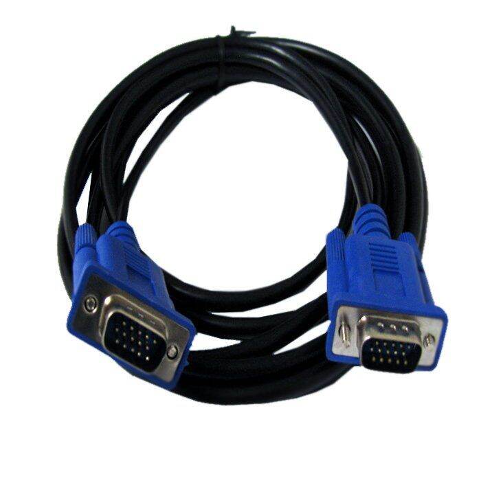 Heavy Duty VGA Cable 30 meters | Lazada PH