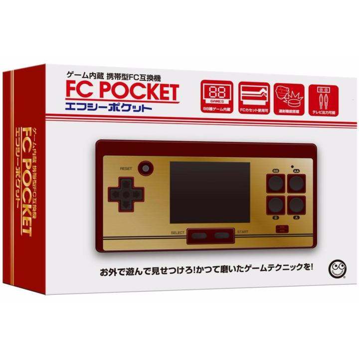 FC Pocket - Retro Gaming Portable 8-bit Family Computer Console | Lazada PH