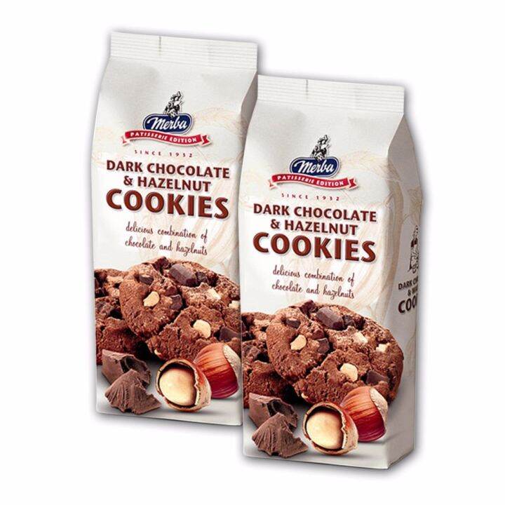 Merba Dark Chocolate & Hazelnut Cookies 2 Pack (200g per pack) | Lazada PH