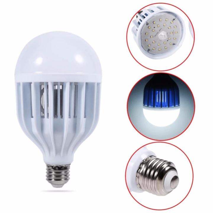 Mosquito Light Bulb | Lazada PH