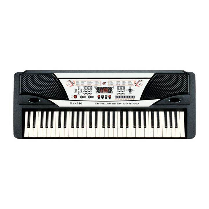 61 Keys Mk-980 Piano Electronic Keyboard | Lazada PH