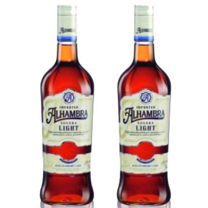 Alhambra Solera Light Brandy 2 Pack (1L per Bottle) | Lazada PH