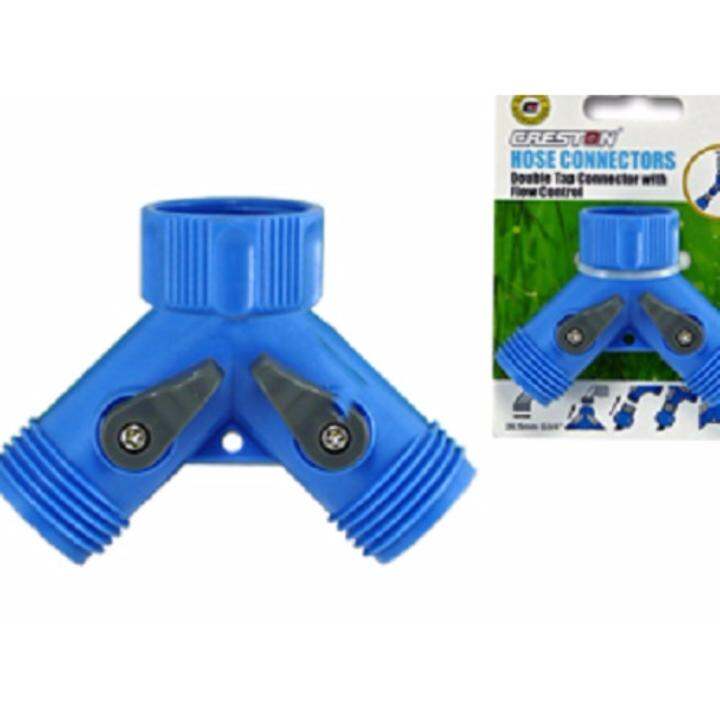 Creston Double Tap Connector PVC with Flow Control | Lazada PH