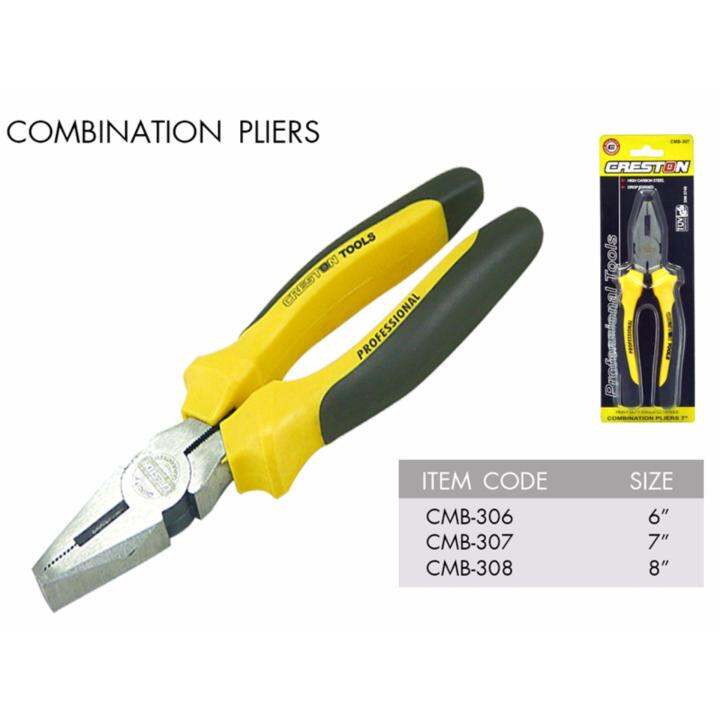 Creston Combination Pliers (8") | Lazada PH