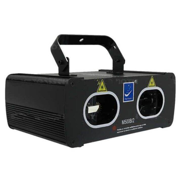 Big Dipper M500B/2 Laser DIsplay System | Lazada PH