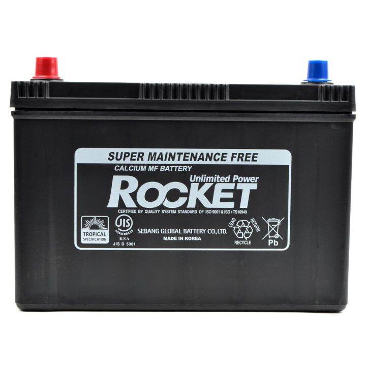 Rocket 3SMF REVERSE NX120-7 95D31R (95AMPS) Maintenance Free Automotive ...