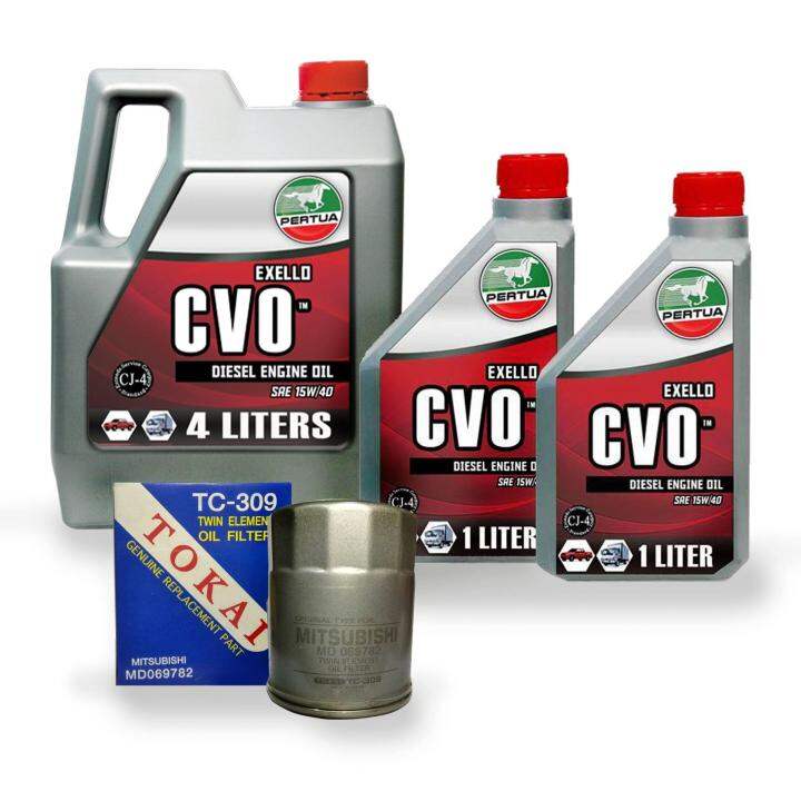 PERTUA Exello CVO Synthetic Performance Oil Change Bundle for ...