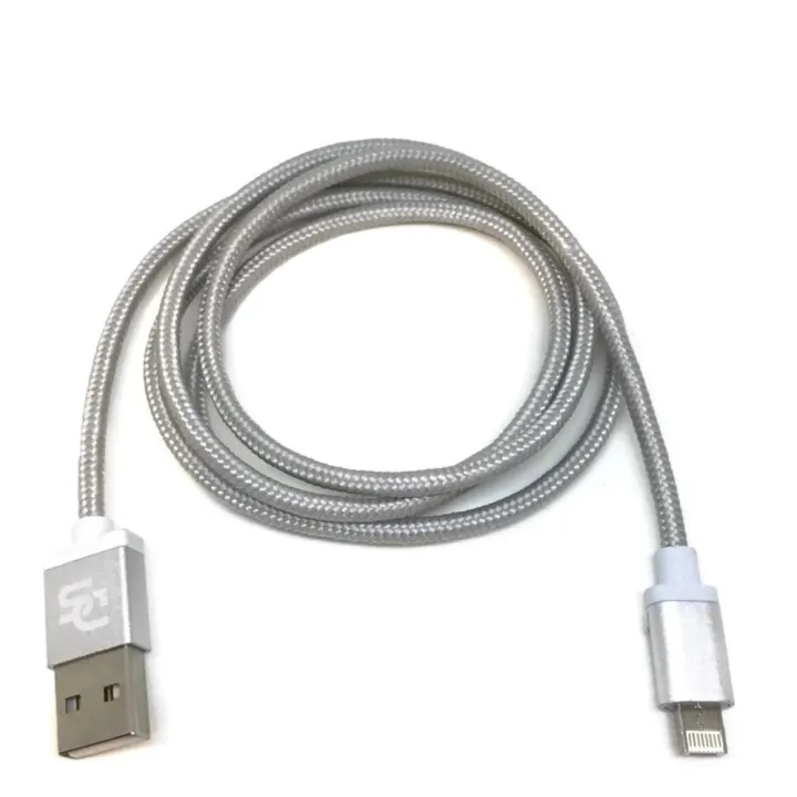 Digistore 2-in-1 Data Cable for iOS/Android (Silver) | Lazada PH