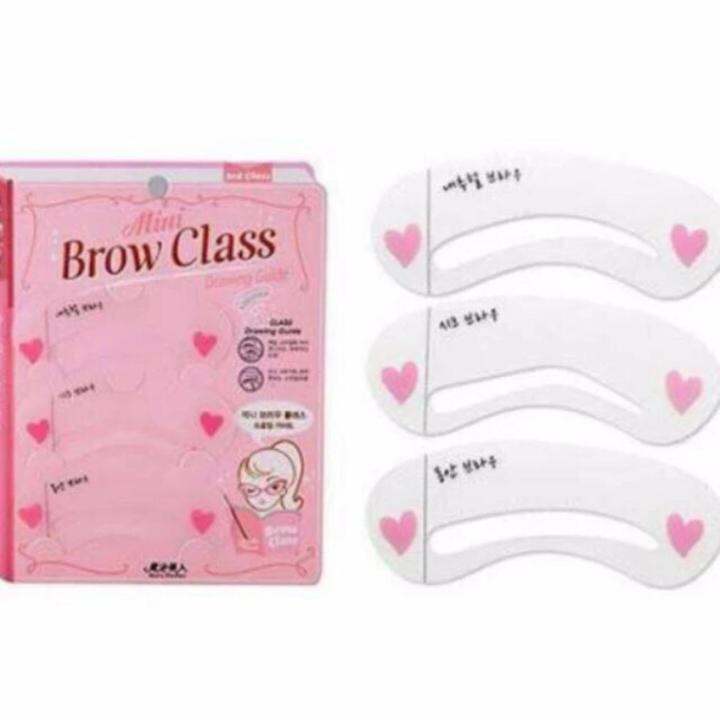 Yatally# Mini Brow Class Eyebrow Stencil Drawing Guide | Lazada PH
