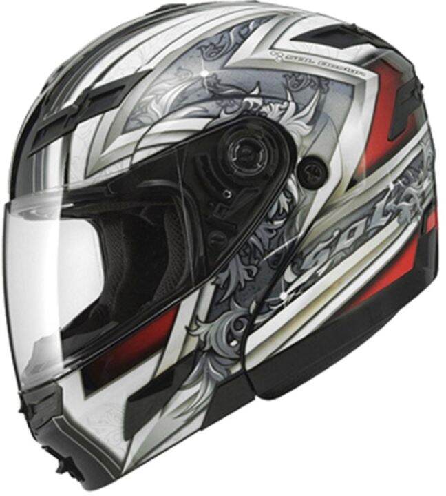 SOL Modular SM-1 SkyWalker Motorcycle Helmet (Black/Red) | Lazada PH