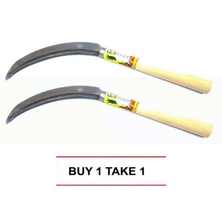 Double Tiger Grass Sickle (2 pcs) | Lazada PH