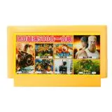 8 bit game cartridge classical game card 500in1 no repetition games for ...