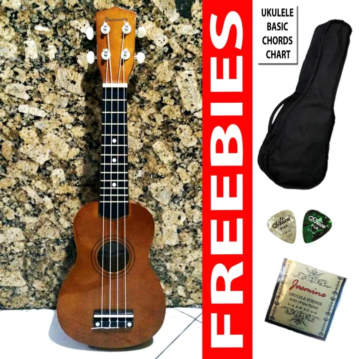 Premiere Ukulele Soprano (Brown) | Lazada PH
