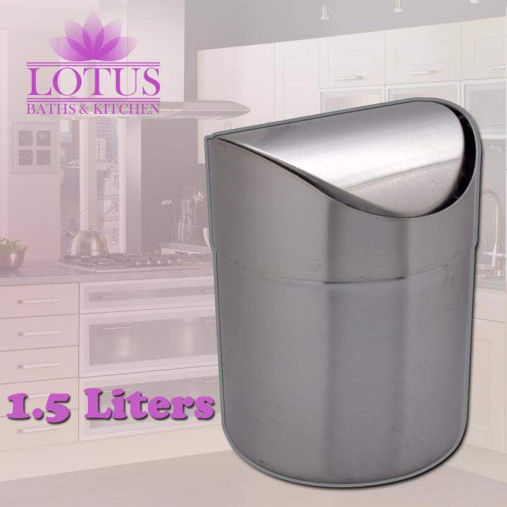 Lotus Elegant 1.5L Stainless Steel Home Worktop Bin Kitchen Tabletop ...