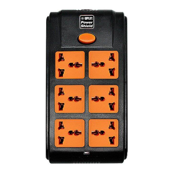 UPLift Power Shield 6-Socket Power Strip Extension Cable Surge ...