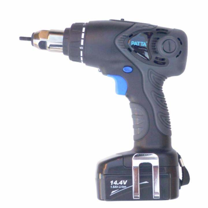 PATTA Cordless Rivet Nut Tool IN-500 | Lazada PH