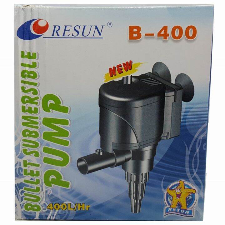 Resun Submersible Pump for Aquarium or Pond (B400) | Lazada PH