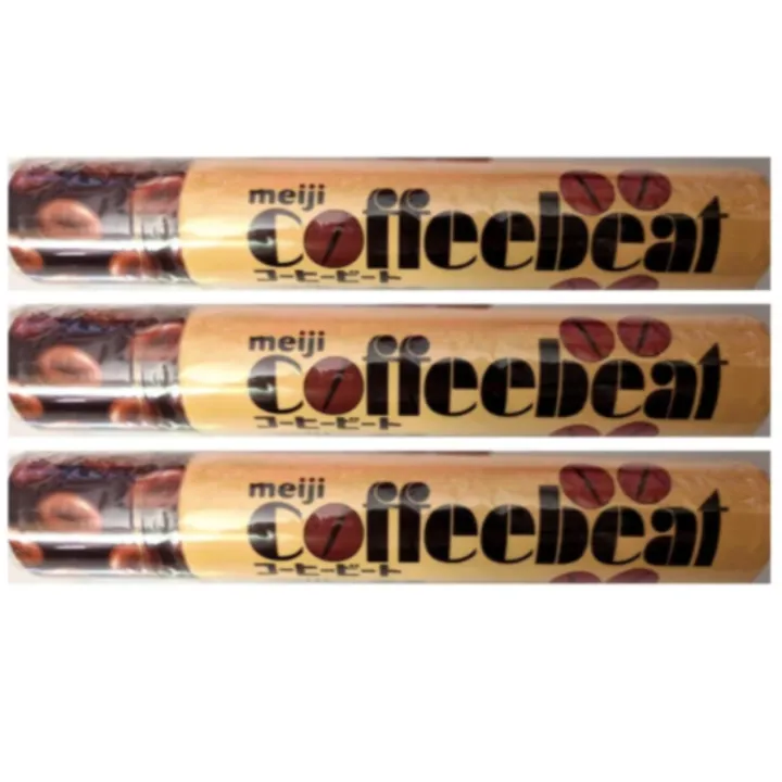 Meiji Mini Tube - Coffeebeat Chocolate Bundle 3 | Lazada PH