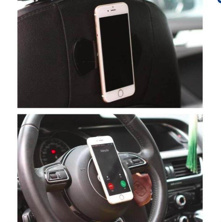 Universal Rubber Phone Holder | Lazada PH