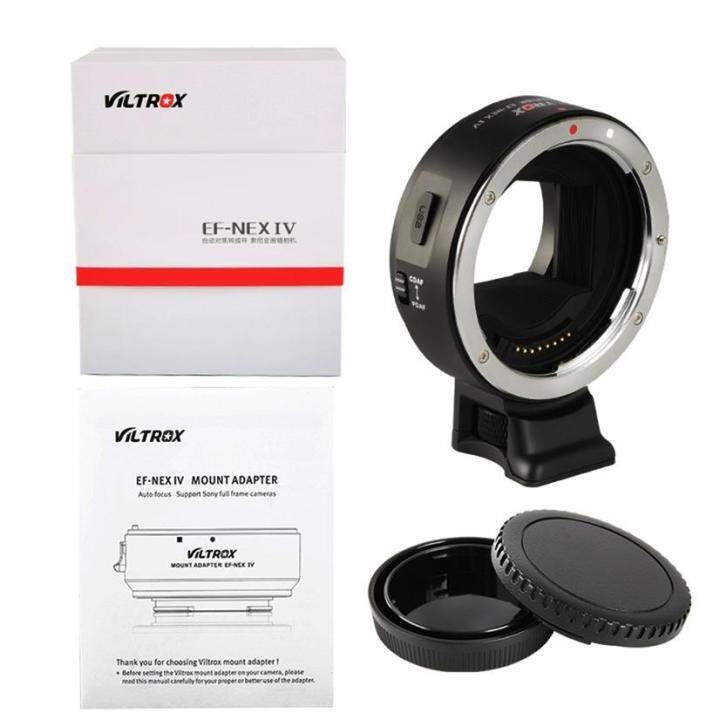 Viltrox EF-NEX IV Auto Focus Lens Adapter for Canon EOS EF EF-S Lens to Sony E NEX Full Frame ...