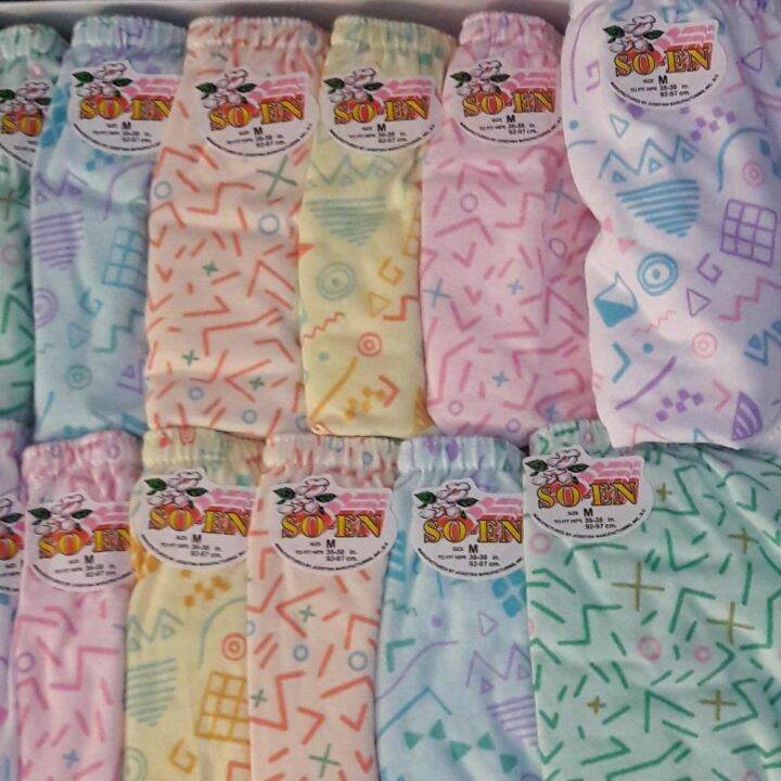 Soen Panties with floral design set of 12's Medium size | Lazada PH